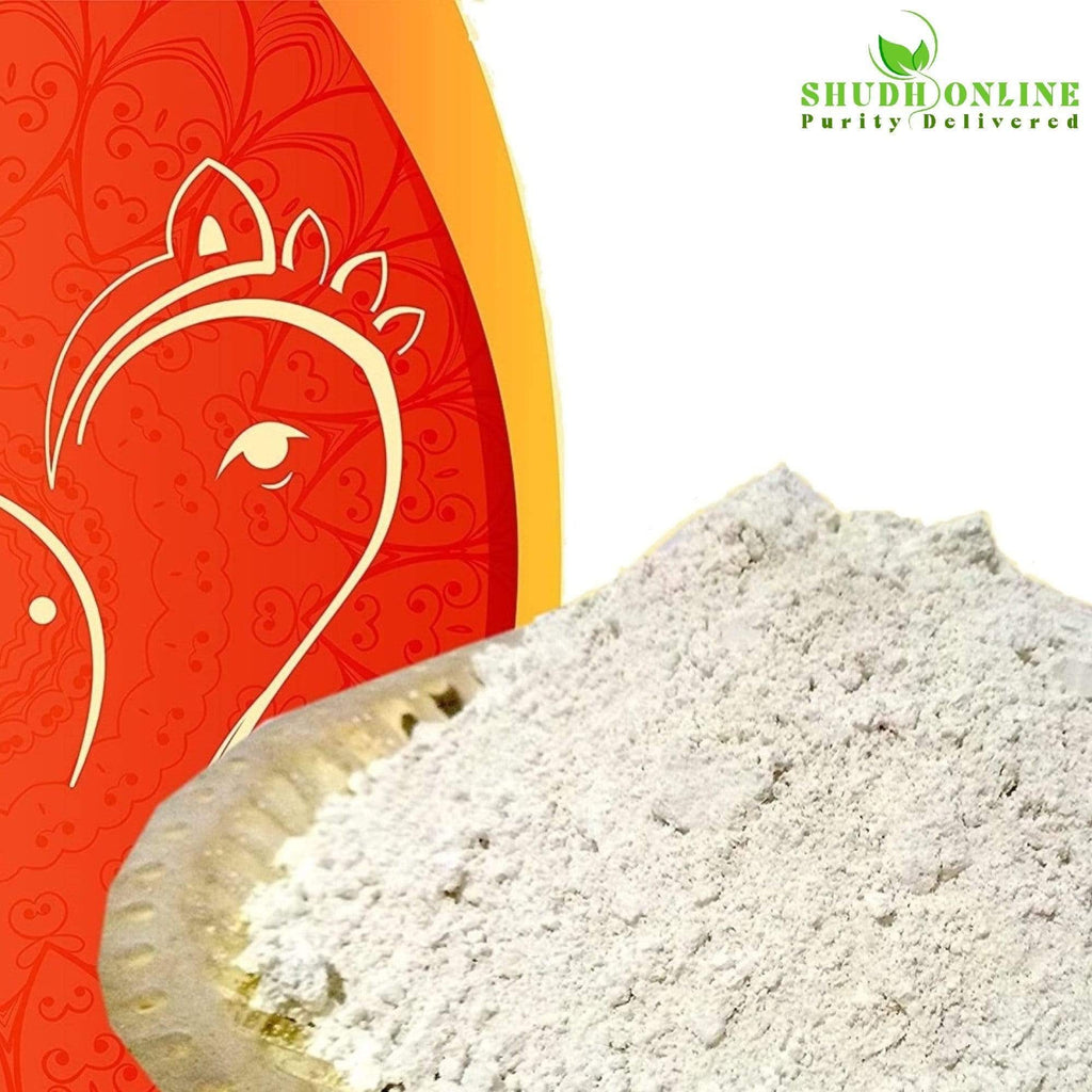 Vibhuti Bhasma, Vibuthi pure powder (Holy ash), Thiruneeru, Shiva Vibo ...